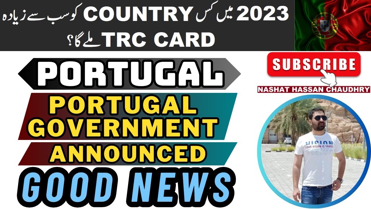 Portugal Government announced good news| TRC Card super fast| Detail ...