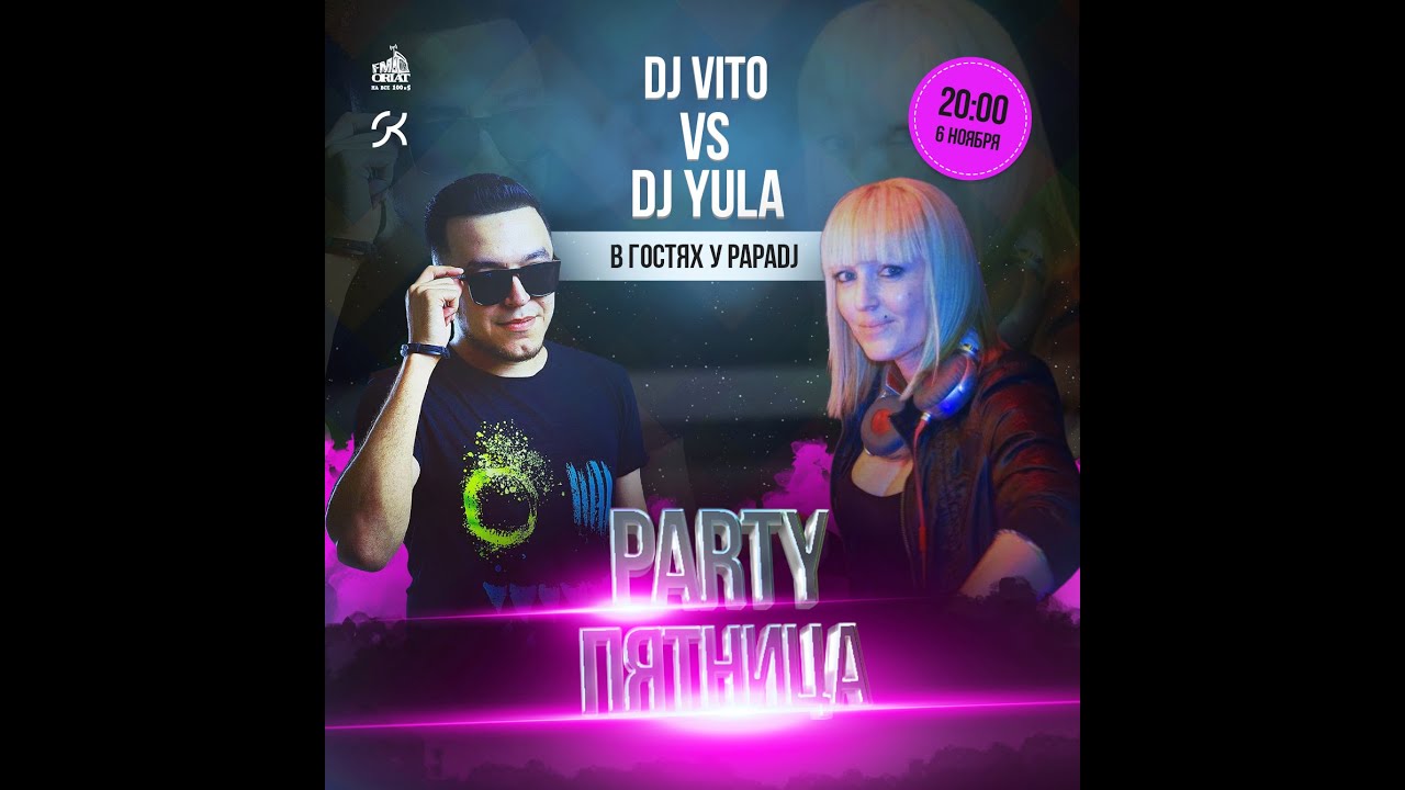 Dj Yula vs Dj Vito на Oriat FM 100.5 - YouTube