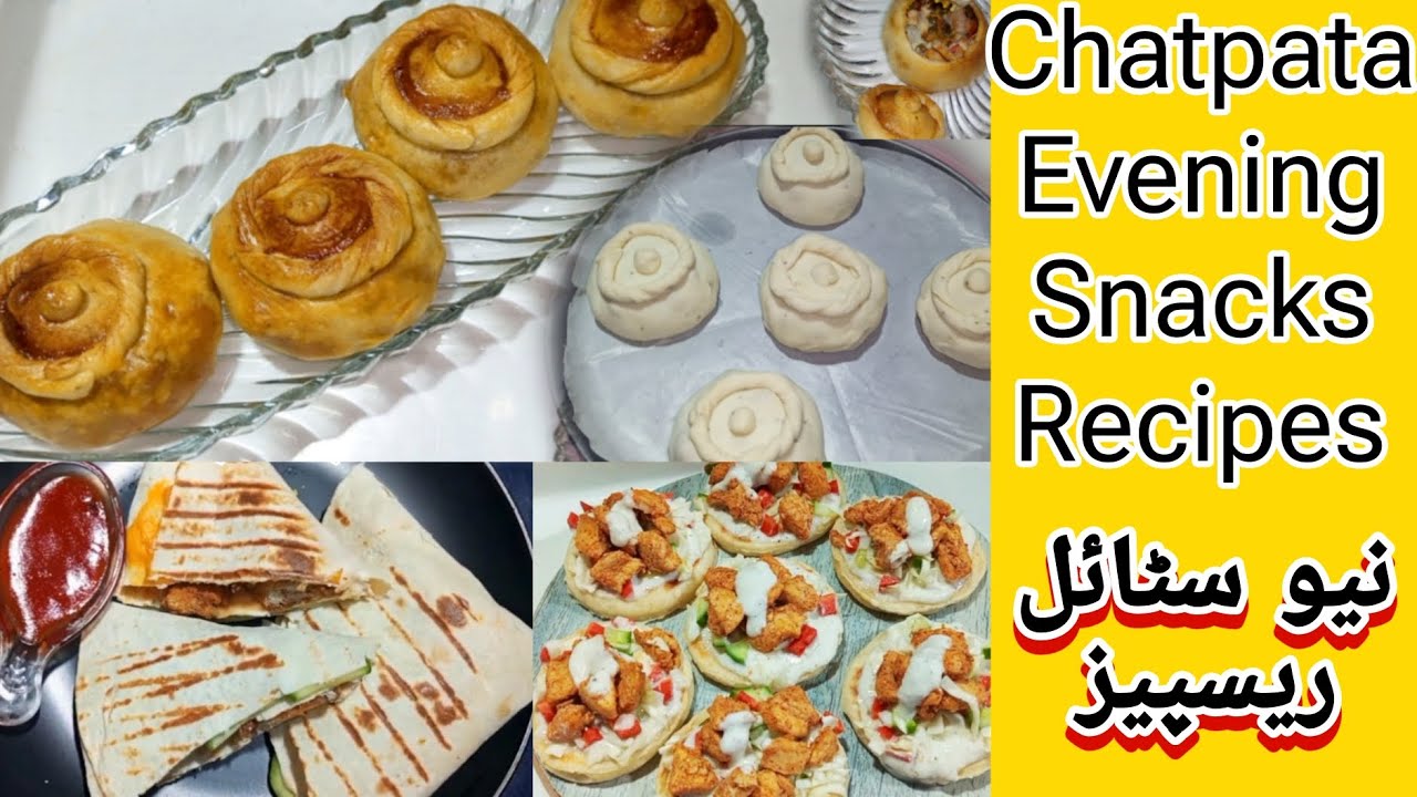 Chatpata Evening Snacks Recipes 😋by mazaay | Evening snacks with cheese ...