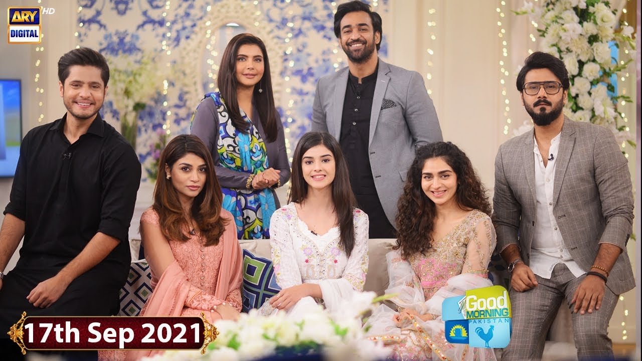 Good Morning Pakistan | 'Mere Apne' Cast Special | ARY Digital - YouTube
