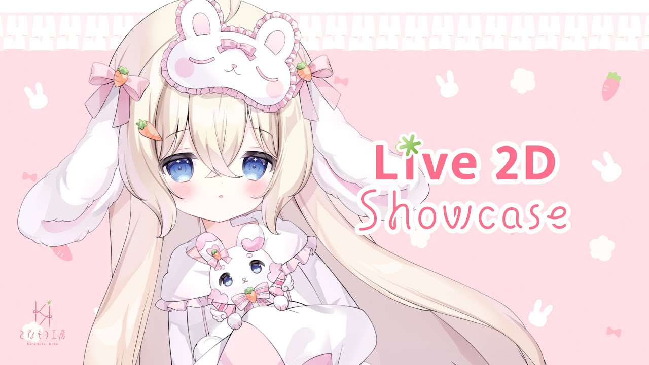 【Live2D Showcase】Fluffy - YouTube