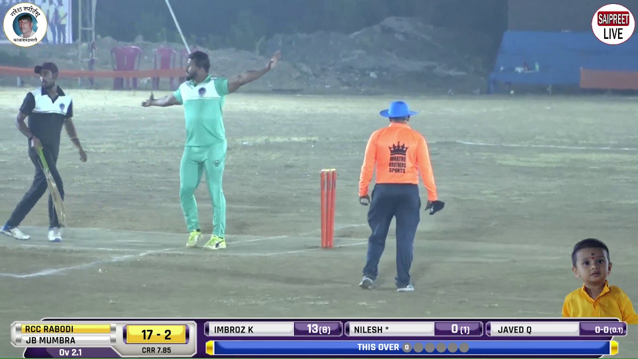 RABODI VS MUMBRA AT NARESH SMURTI CHASHAK 2020 (KASAR VADVALI - THANE ...