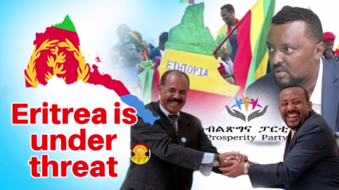 Tamrat Negera New Video about Eritrea | ታምራት ነገራ ስለ ኤርትራ | ታምራት ነገራ ...