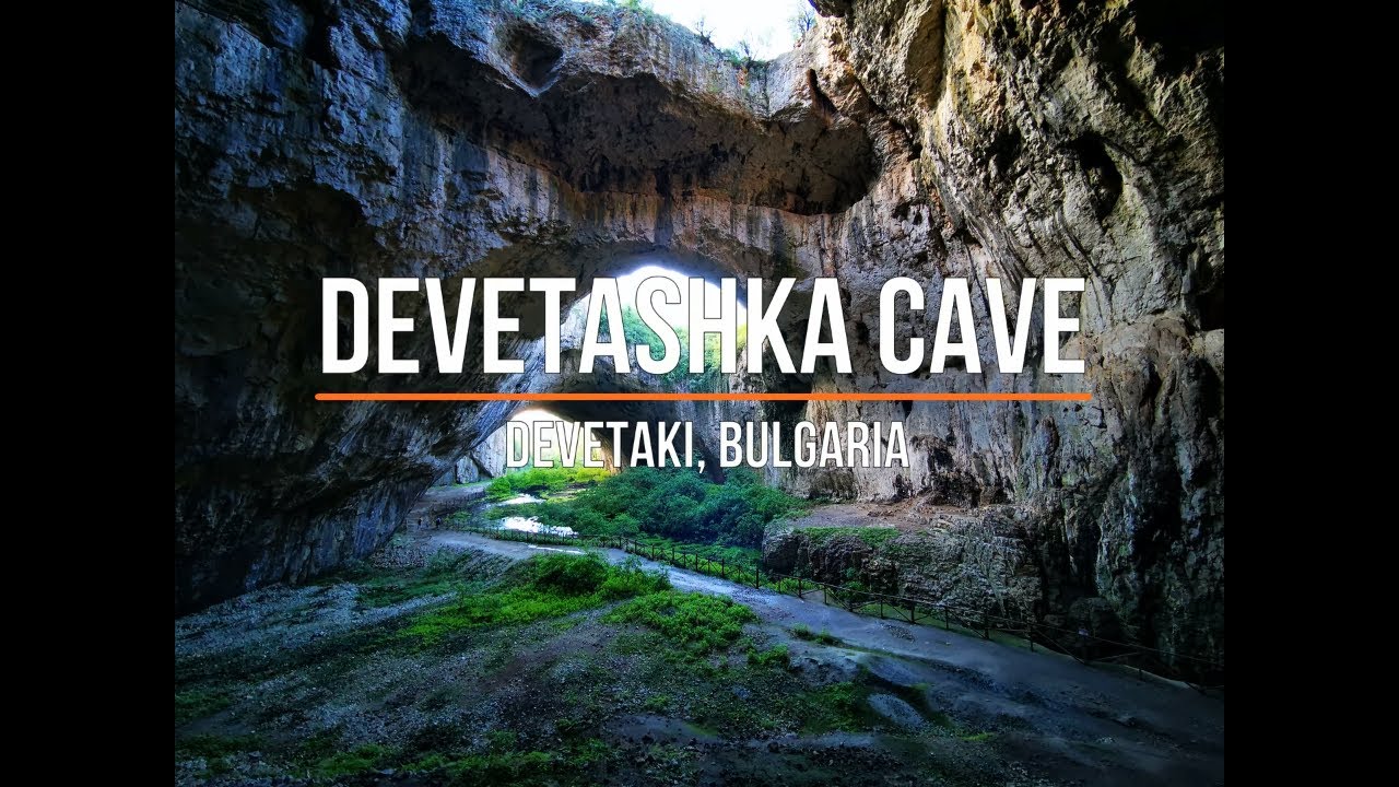 Devetashka Cave, Devetaki, Bulgaria (Природна забележителност ...