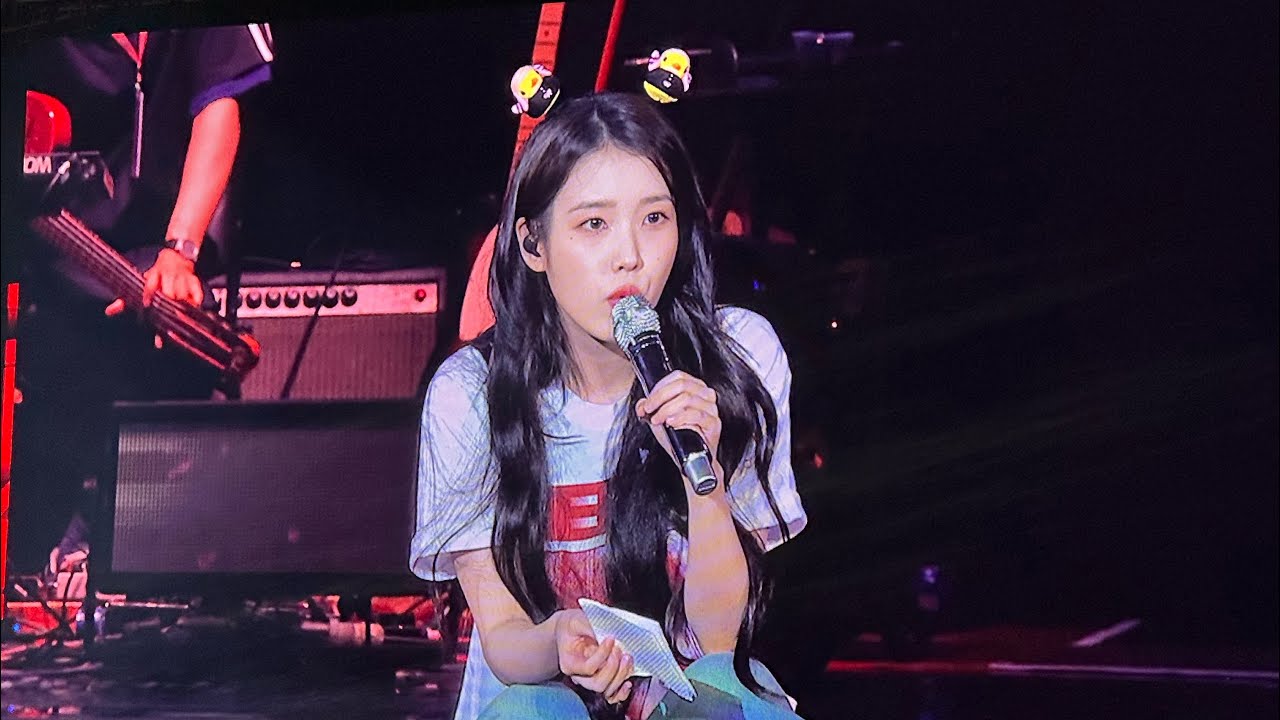 IU 아이유 STRAWBERRY MOON @ Manila Philippine Arena Concert #06012024 ...