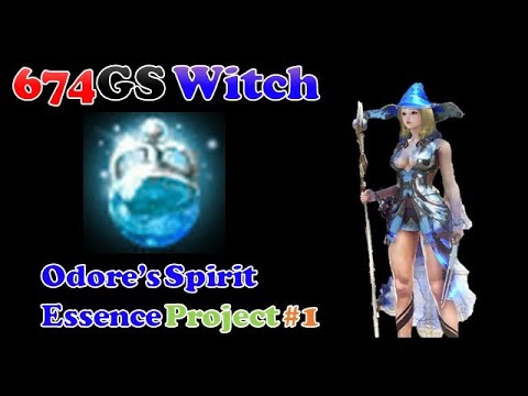 BDO Witch. Odore's Spirit Essence Project #1 [검은사막 위치 그녕] 나크의 붉은 눈물 파밍법 ...