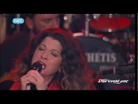 ΤΙΠΟΤΑ ΔΕΝ ΠΑΕΙ ΧΑΜΕΝΟ-Ναταλία Ρασούλη - YouTube