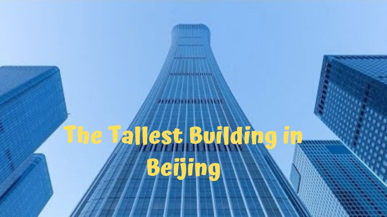 How was the tallest building built in Beijing? - YouTube