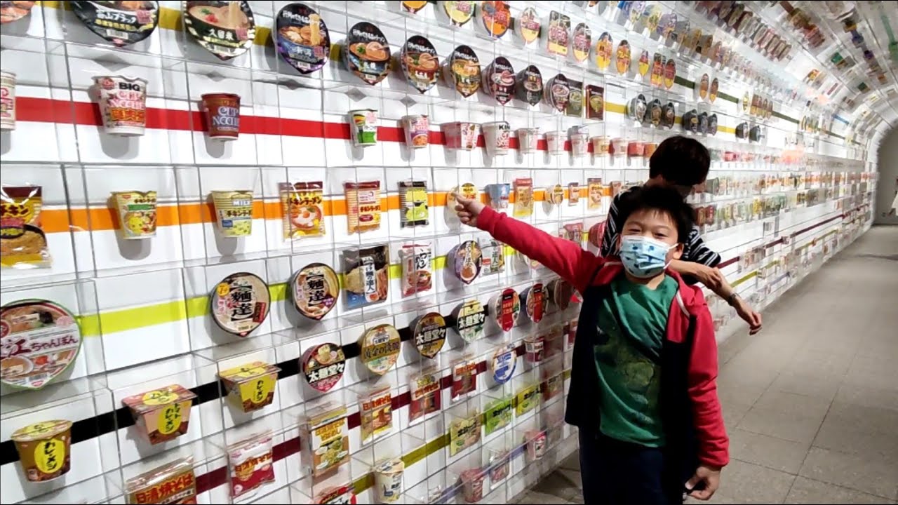MUST VISIT FOR KIDS IN OSAKA - CUP NOODLES MUSEUM JAPAN - Fun make your ...