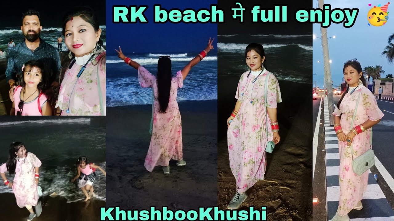 RK beach मे हम दोनो full enjoy 🥳 || beach मे मोला कोन मिल गे...🥰 ...