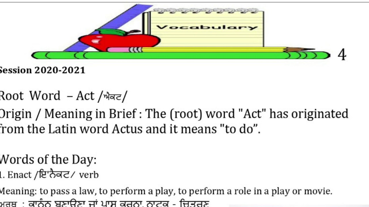 audio-on-root-word-04-22-may-2020-youtube