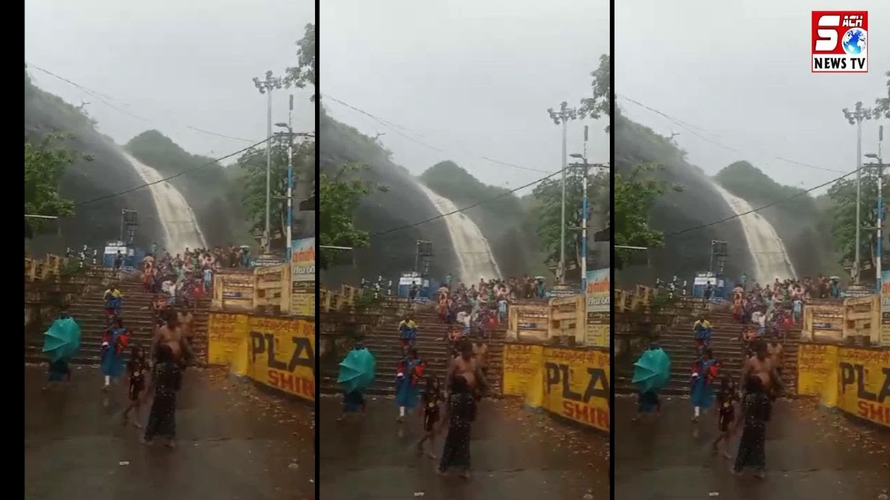 KUTRALAM WATERFALL PLACE IN TAMIL NADU 5 PEOPLE WERE DROWNED DUE TO ...