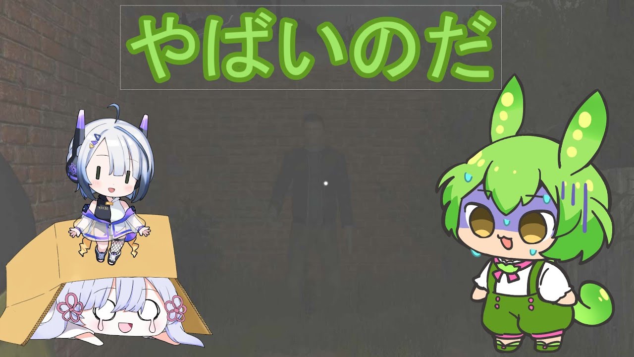 【Blameless】闇バイトをするずんだもん.Blameless.2 - YouTube