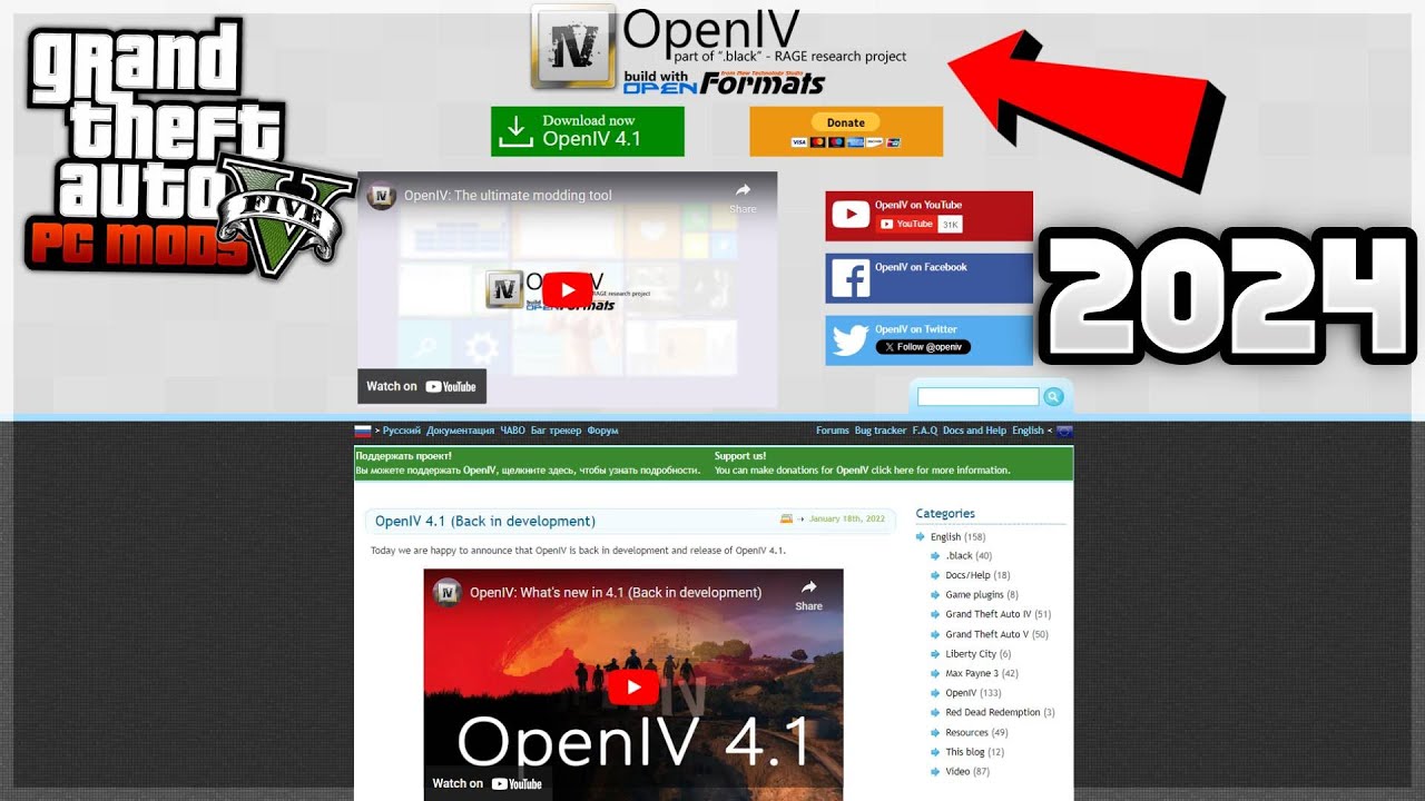 How to install Open IV for GTAV (2024) | Step-by-Step Tutorial - YouTube