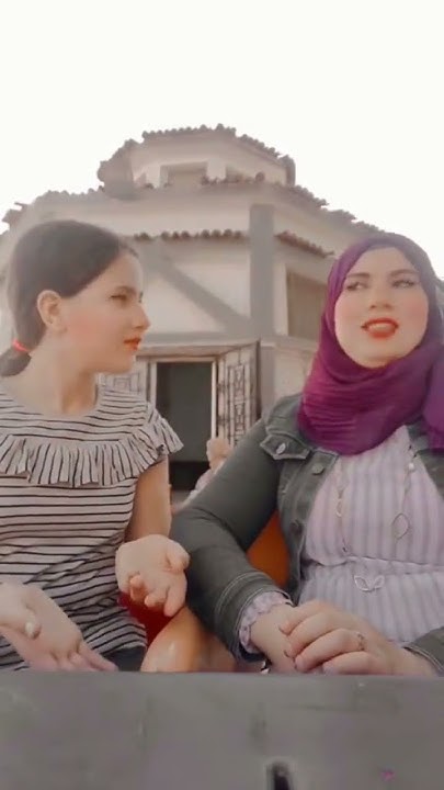 لما اعمل تيك توك انا وبنتي😯يعني الدنيا هتحلو ⁉️ تكون دي النتيجه 🧐 Youtube