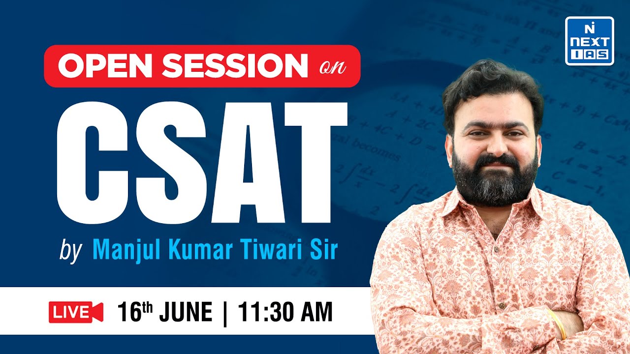 Open Session on CSAT | Strategy for CSAT Paper by Manjul Sir | UPSC # ...
