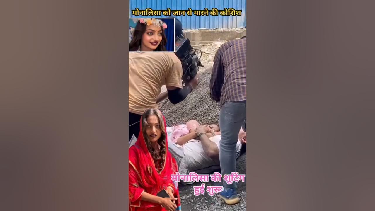 Monalisa ko Jaan Se Marne ki koshish 😭😭 - YouTube