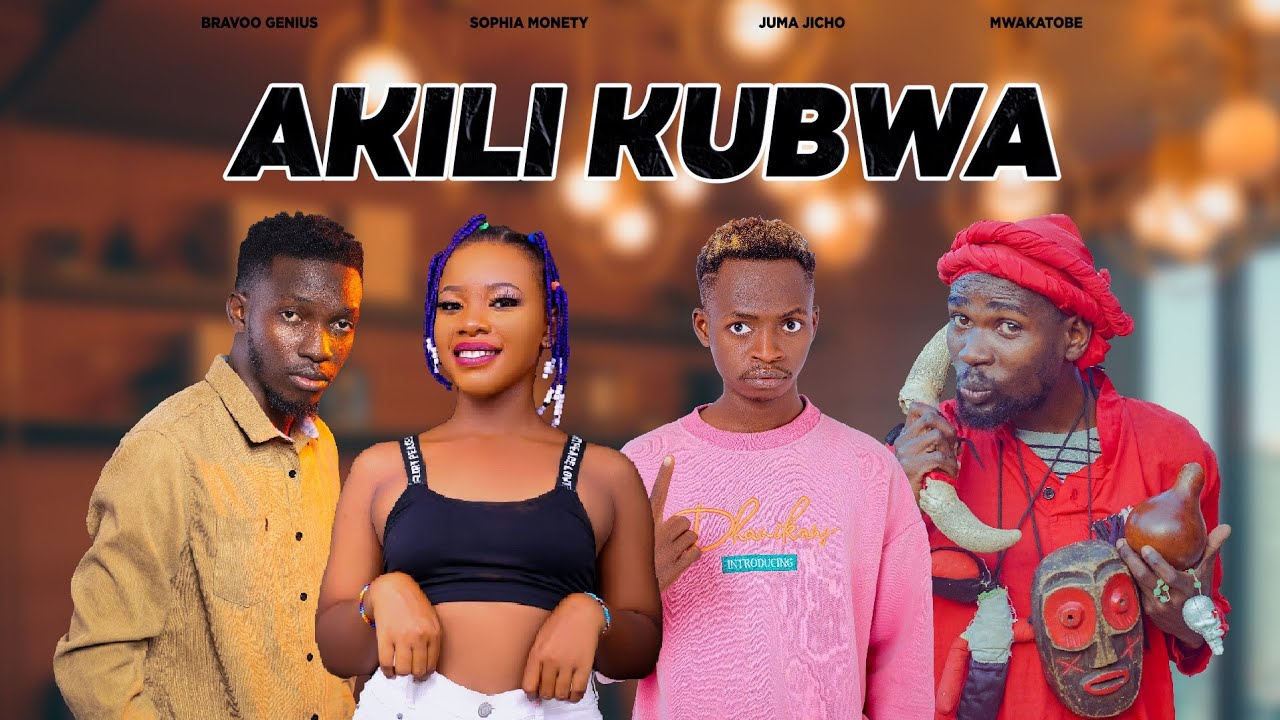 AKILI KUBWA | MOVIE | PART 2 - YouTube