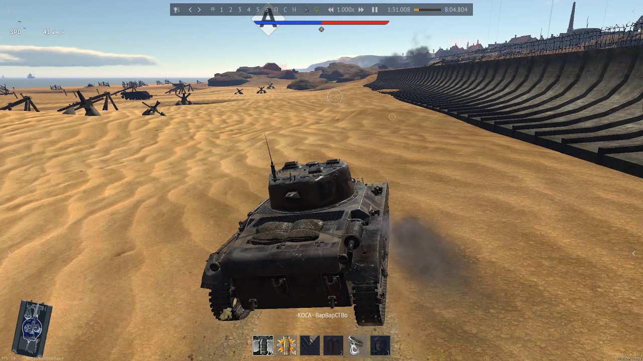 M22 Locust vs Obj.906. War Thunder - YouTube