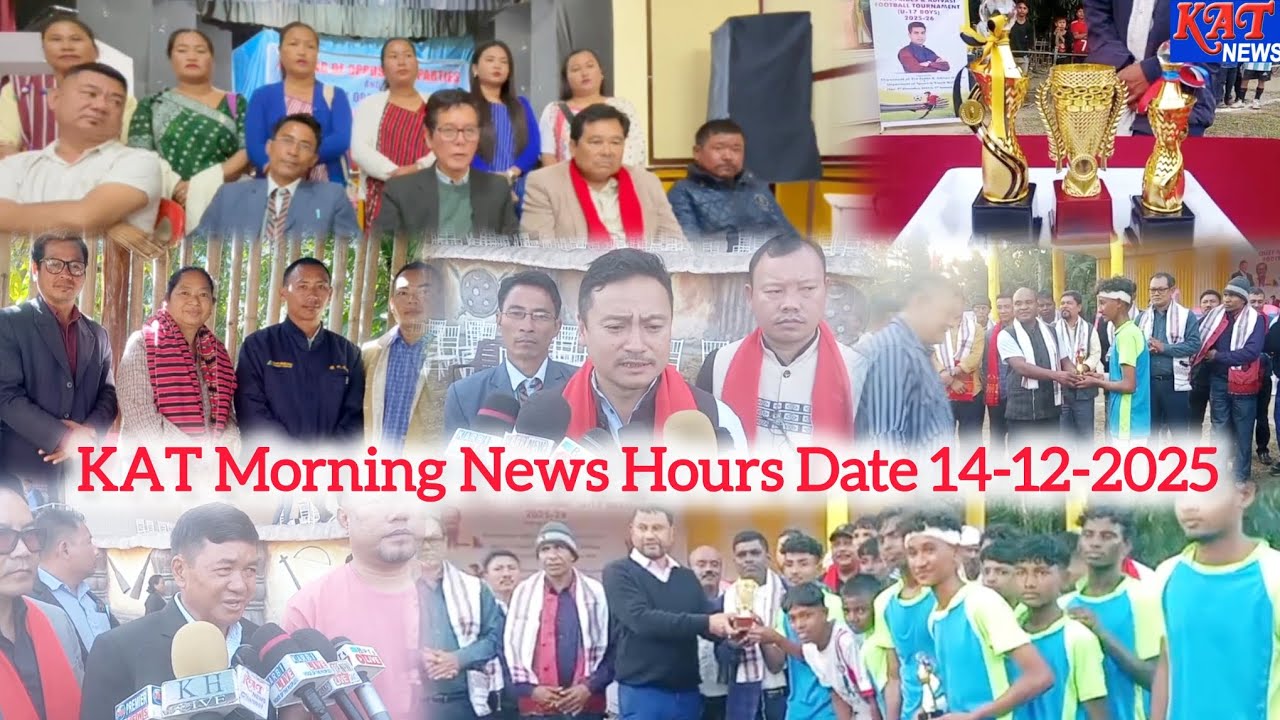 KAT Morning News Hours Date 14-12-2025 - YouTube