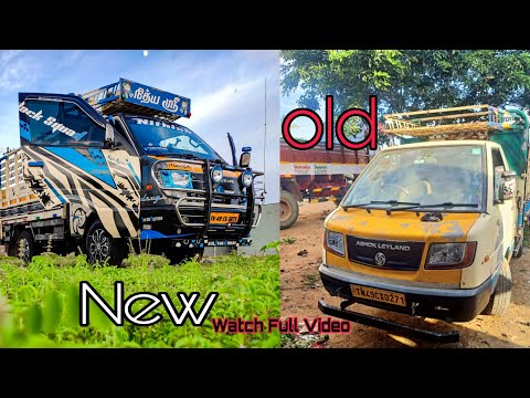 DOST LS Modified By Watch Full video 🎥 👍