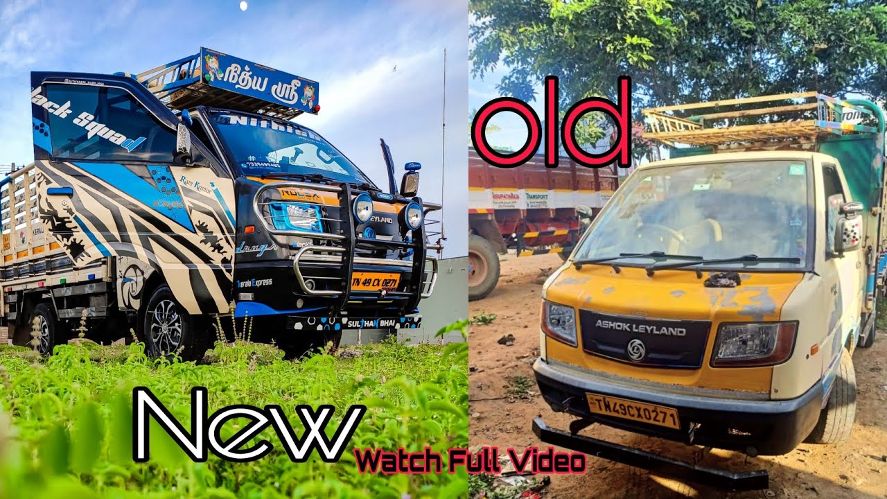 DOST LS Modified By Watch Full video 🎥 👍 - YouTube