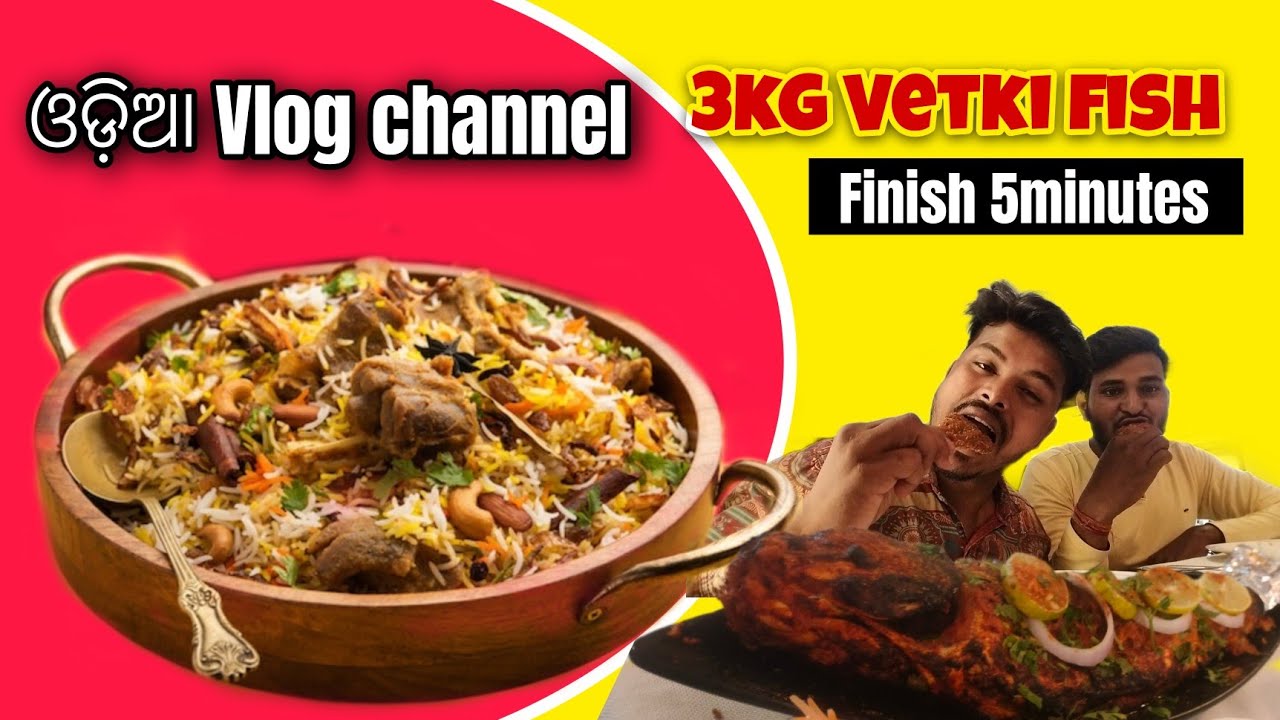 3kg Vetki Fish finish 5minute - YouTube