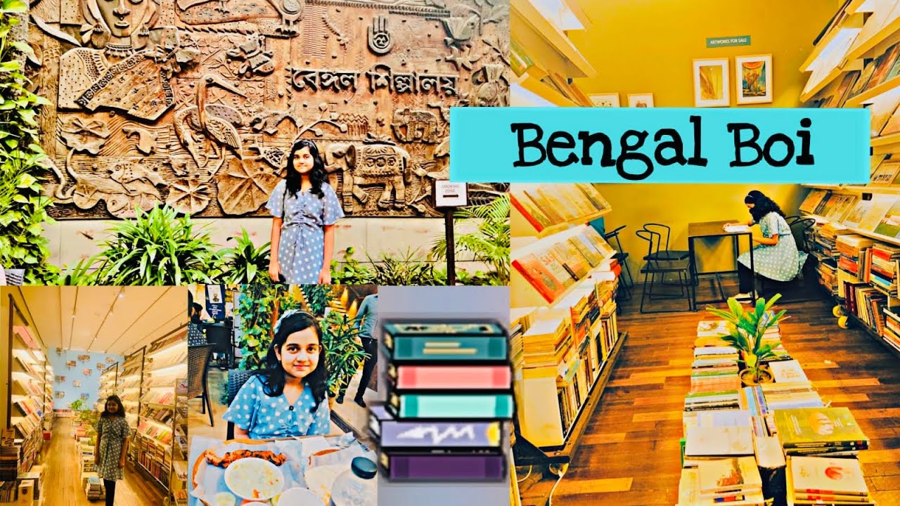 Bengal Boi | Dhanmondi 27 no. | Place to relax😌😌 #ZarinRahmanZara - YouTube