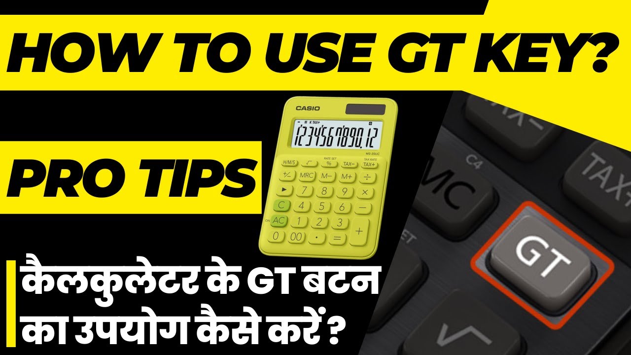 How to use GT button in Calculator? Auto sum in Calculator | Calculator ...