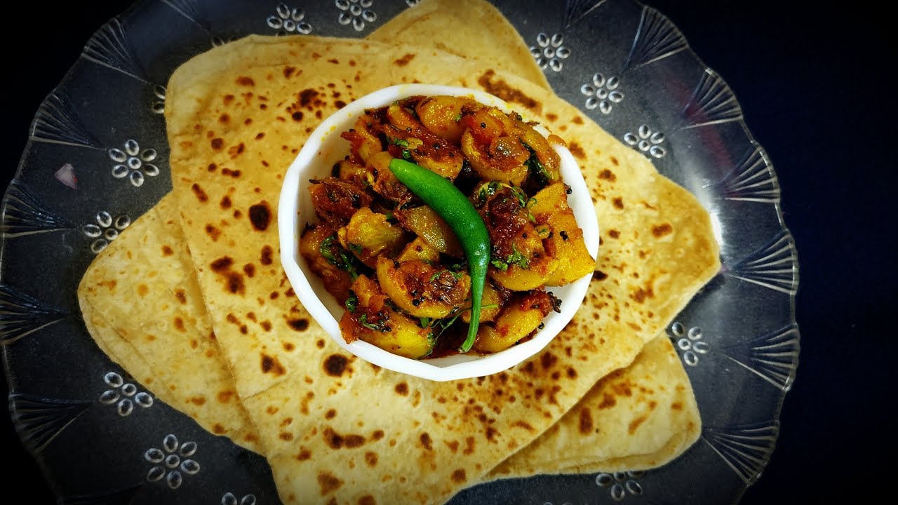 Dhemsa chi bhaji | ढेमसाची भाजी | Tinda ki sabji | Apple gourd gravy ...