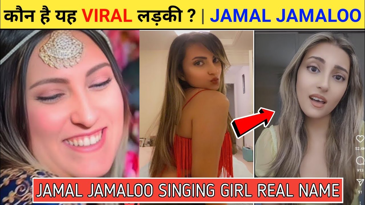 Bobby Deol Entry Jamal Jamaloo Singing Girl Name| Jamal Jamaloo Girl ...