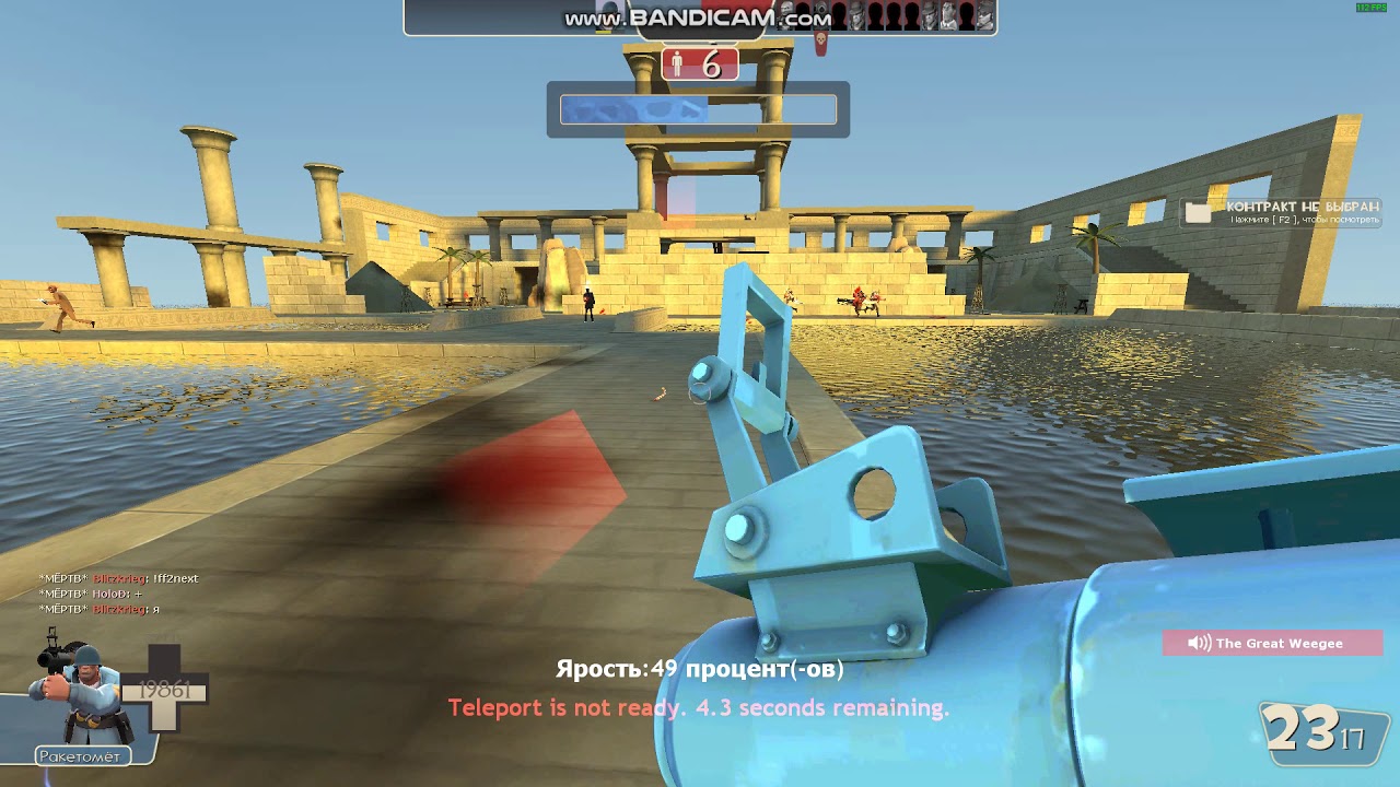 Freak Fortress 2 Major Crits 9 - YouTube