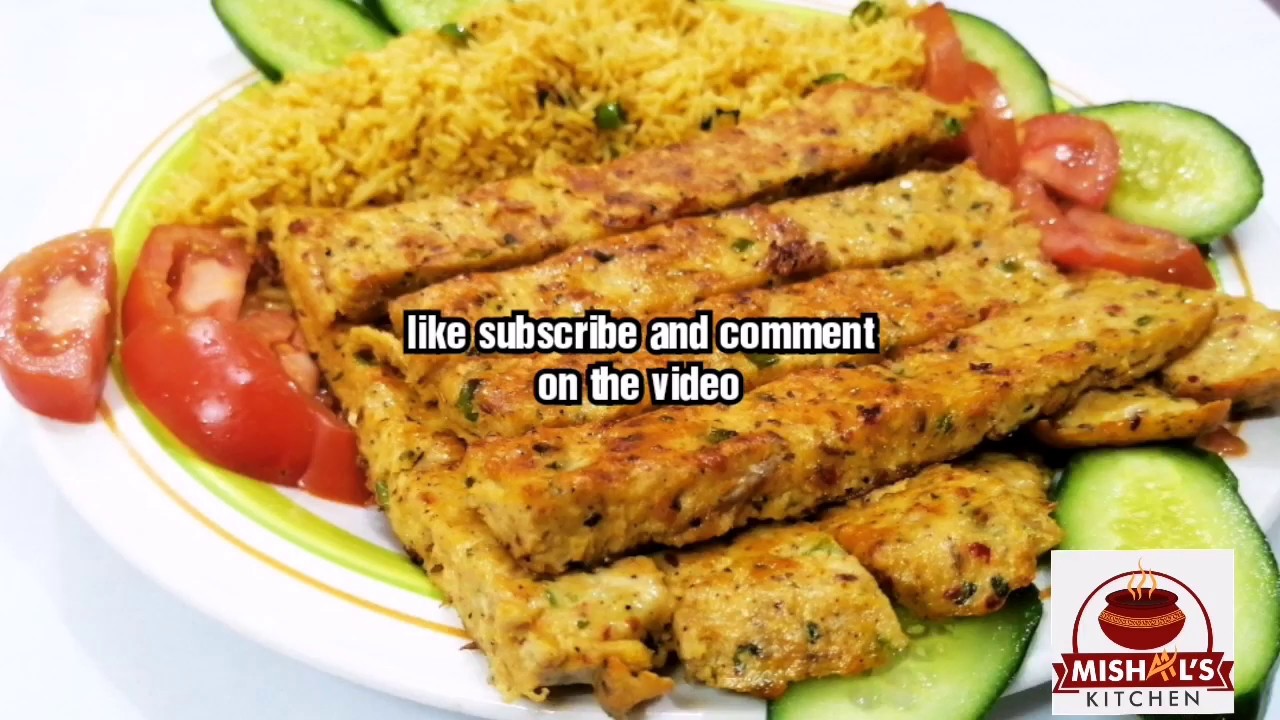 How to make Persian Chicken kabob | Chicken Kabab Recipe | Persian ...