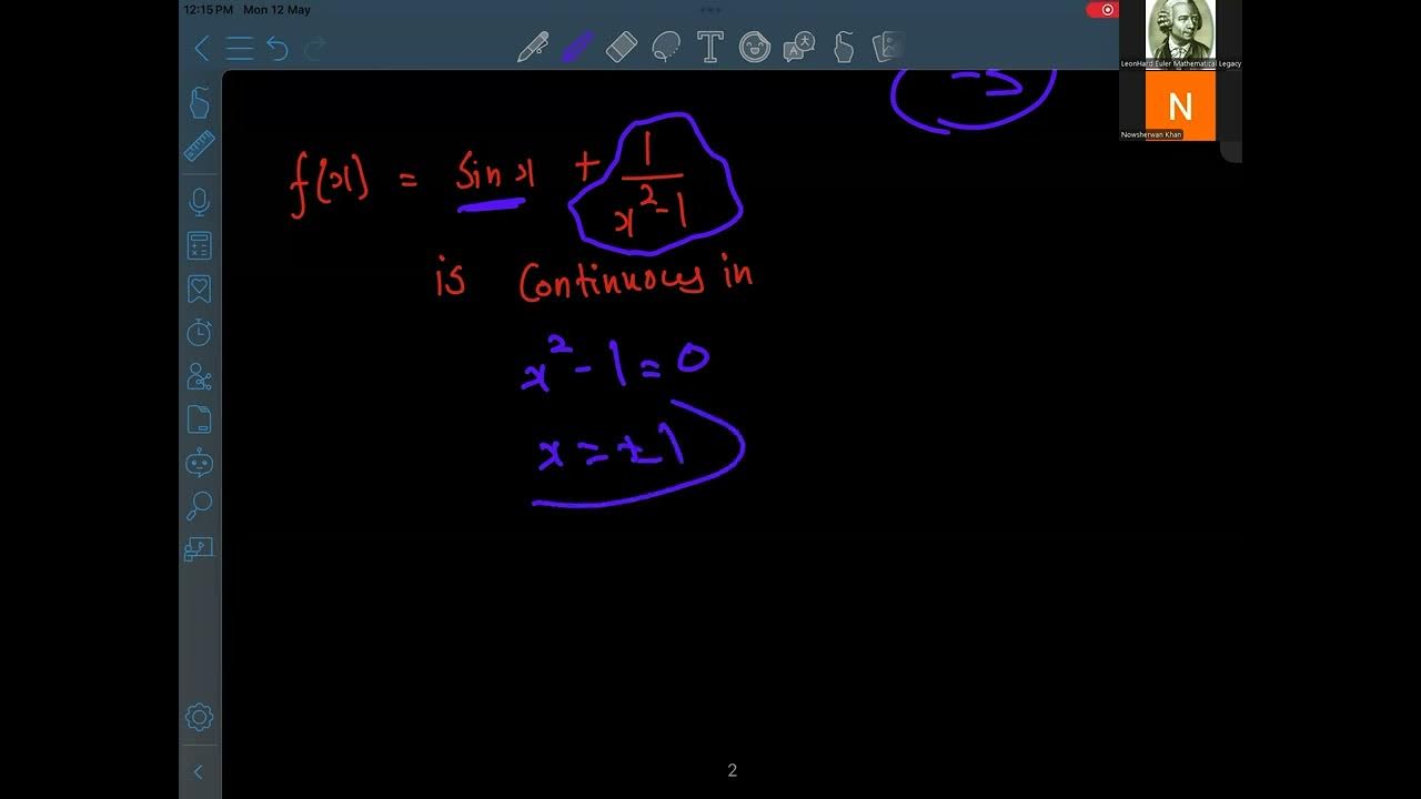 Nust Mathematics Mcqs | MCQ 155 | NUSTrive by Nowsherwan - YouTube