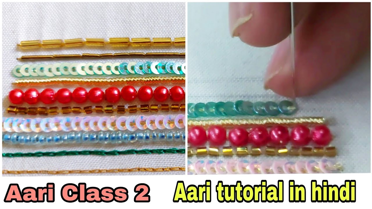 Aari work class 2 |Aari Basic Class 2|10 Different Type Material Stitch ...