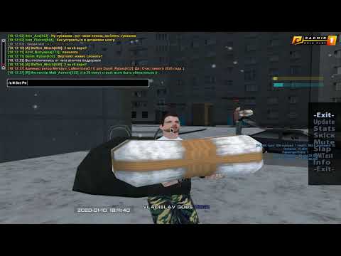 gta sa 2020 01 10 18 11 55 37