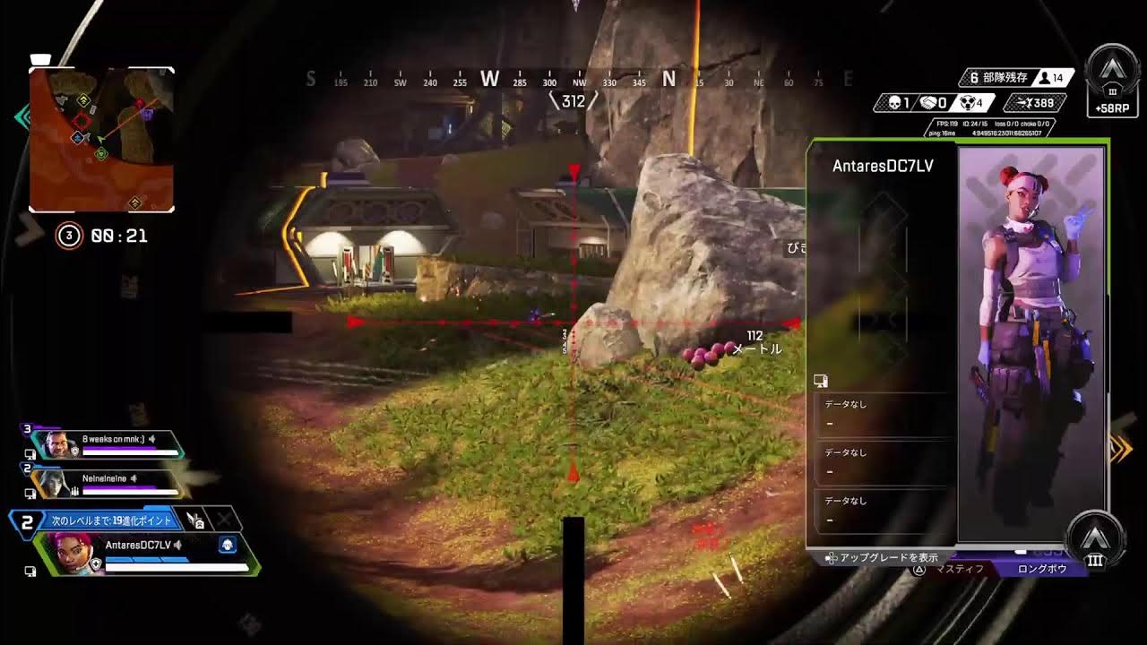 [ Apex 参加型 ] ブロンズ以下参加型 ️新シーズン女子やってみよ🥺配信 2024/11/7 Twitch-Sachie- - YouTube