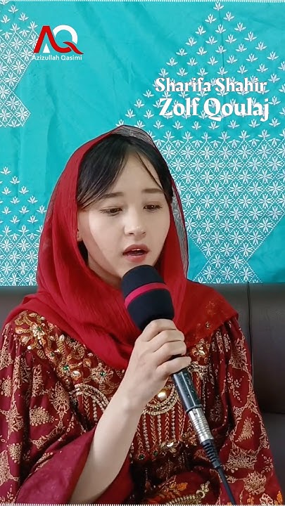 New Hazaragi Song Sharifa Shahir 2025 Zolf e Quolaj - آهنگ جدید هزارگی آز شریفه شهیر ذلف قلاج ...