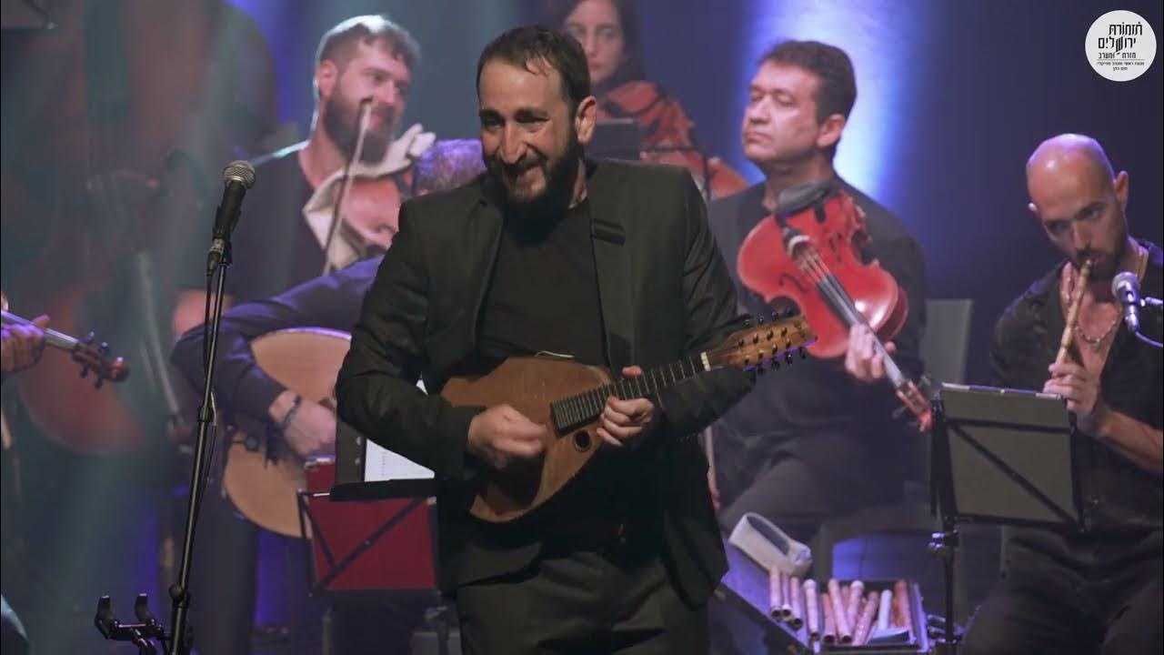 TJOEW Feat. Mehdi Nassouli & Omri Mor – Ayli Ouhiyani أيلي حياني ...