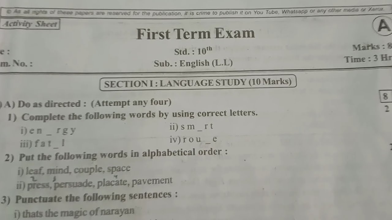 First term exam 10th 2023-24 English - YouTube