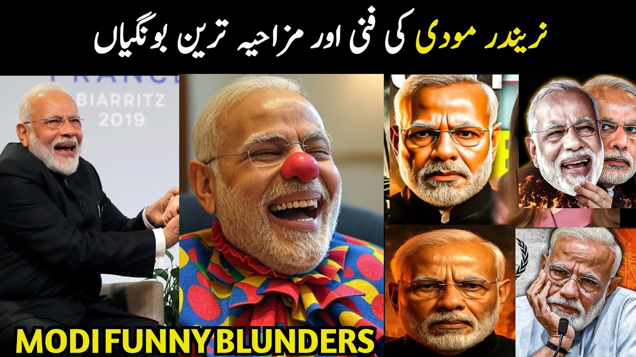 Best of Narendra Modi funny speeches 😀 | Modi g funny speech | modi g ...