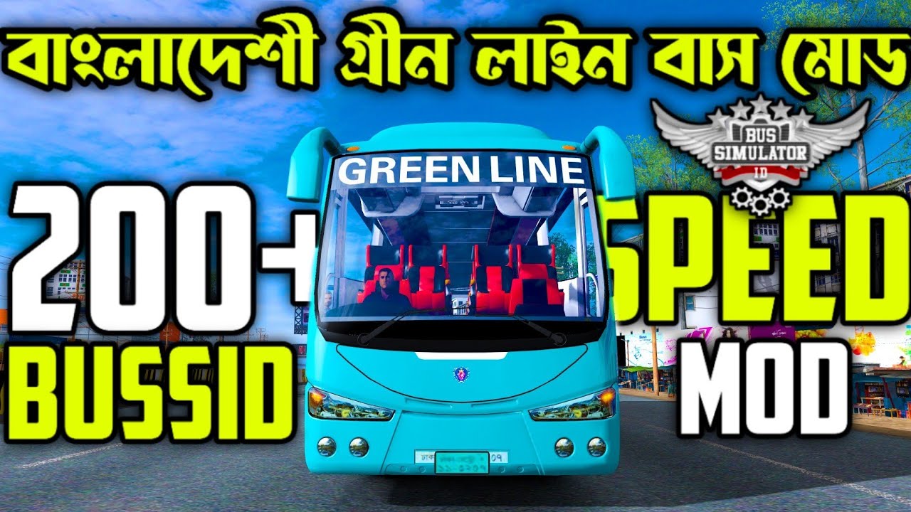 Green Line Irizar Shape Ac Bus Mod For Bus Simulator Indonesia || High ...