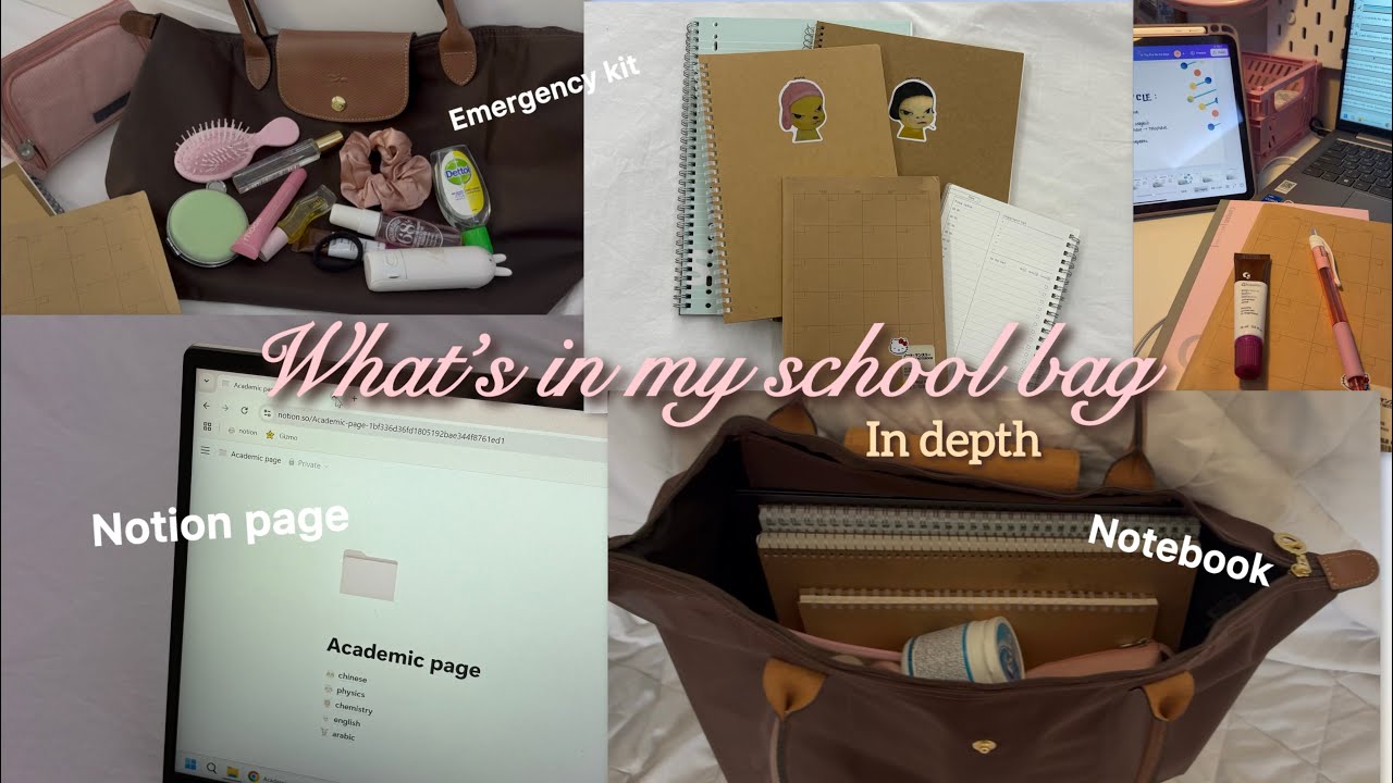 What’s in my bag for the first day of school | notebooks, emergency kit ...
