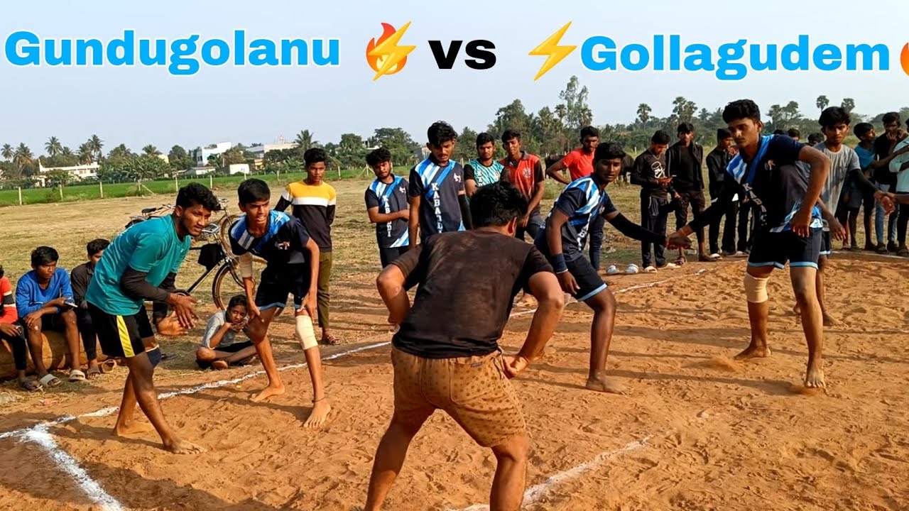 Gundugolanu 🔥💯⚡🔥 Junior's 🔥VS 🔥Gollagudem - YouTube