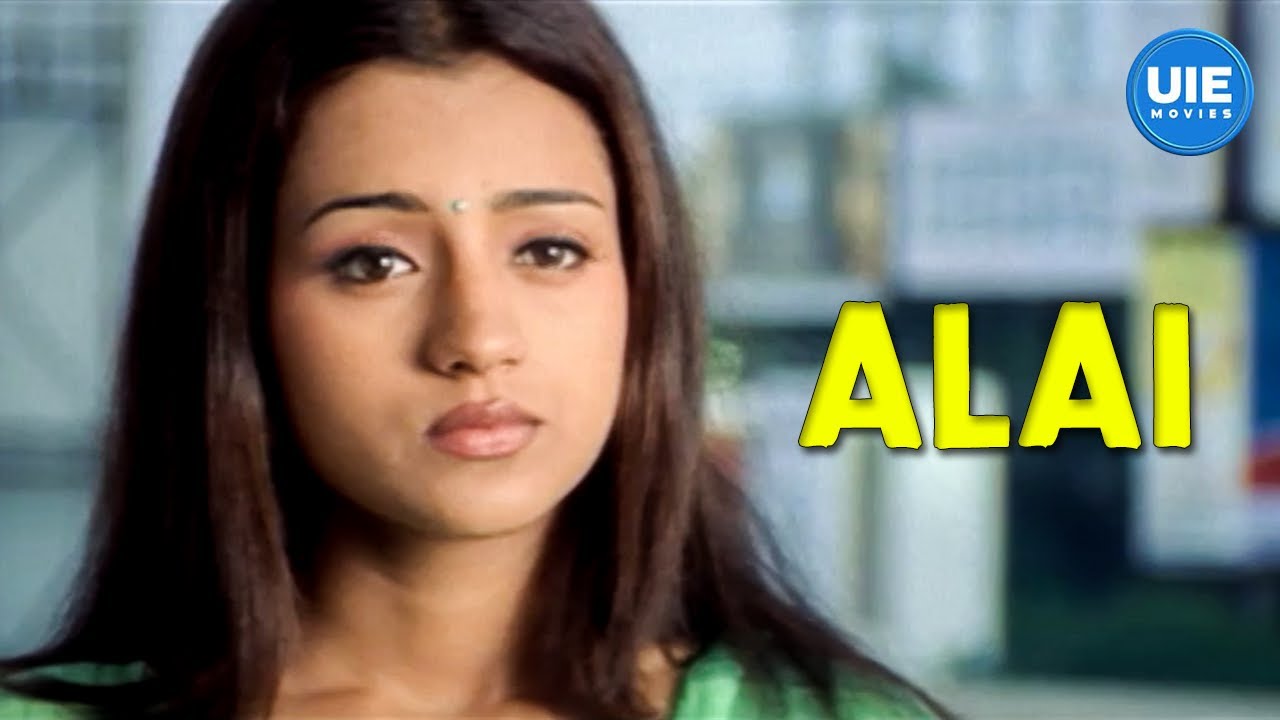 Alai Movie Scenes | Nassar's wish: his daughter and Simbu together ...