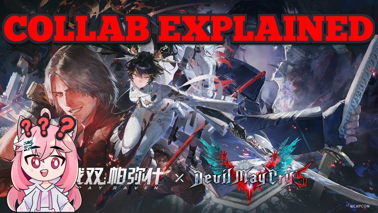 PGR For DMC5 Players!!! | PGR PC client X Devil May Cry 5 - YouTube