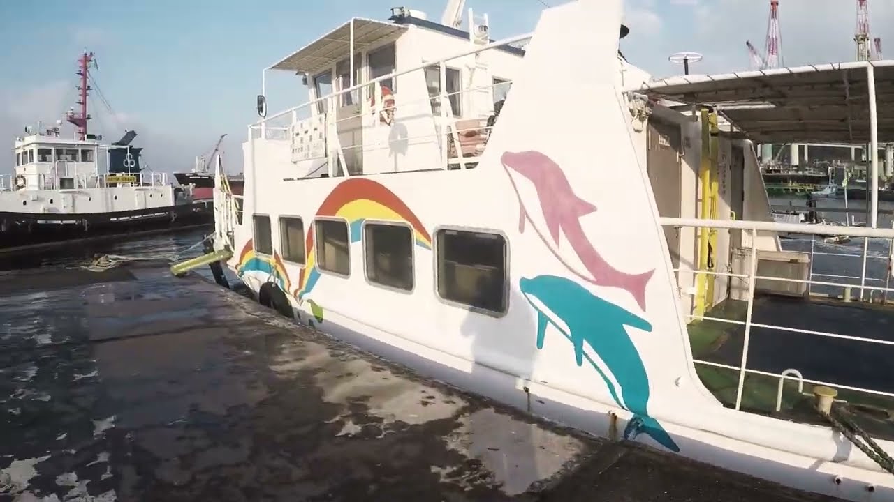 Shipyard Imabari City, Ehime prefecture, Japan - YouTube