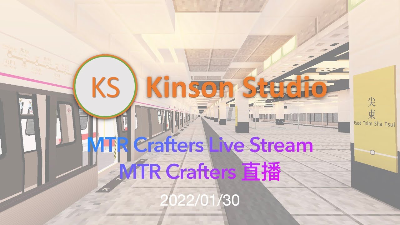 【🔴 Live 直播】MTR Crafters + MCMTR Server + SMP + The Hive + Roblox (2022 ...