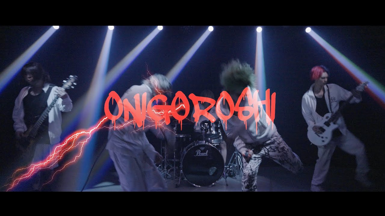 【Official MV】ONIGOROSHI/SAVAGE CULTURE - YouTube