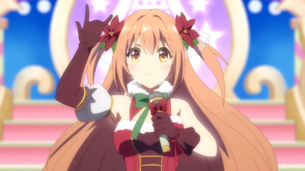 [Princess Connect! Re:Dive] Yuuki says "Merry Christmas!" - Present ...